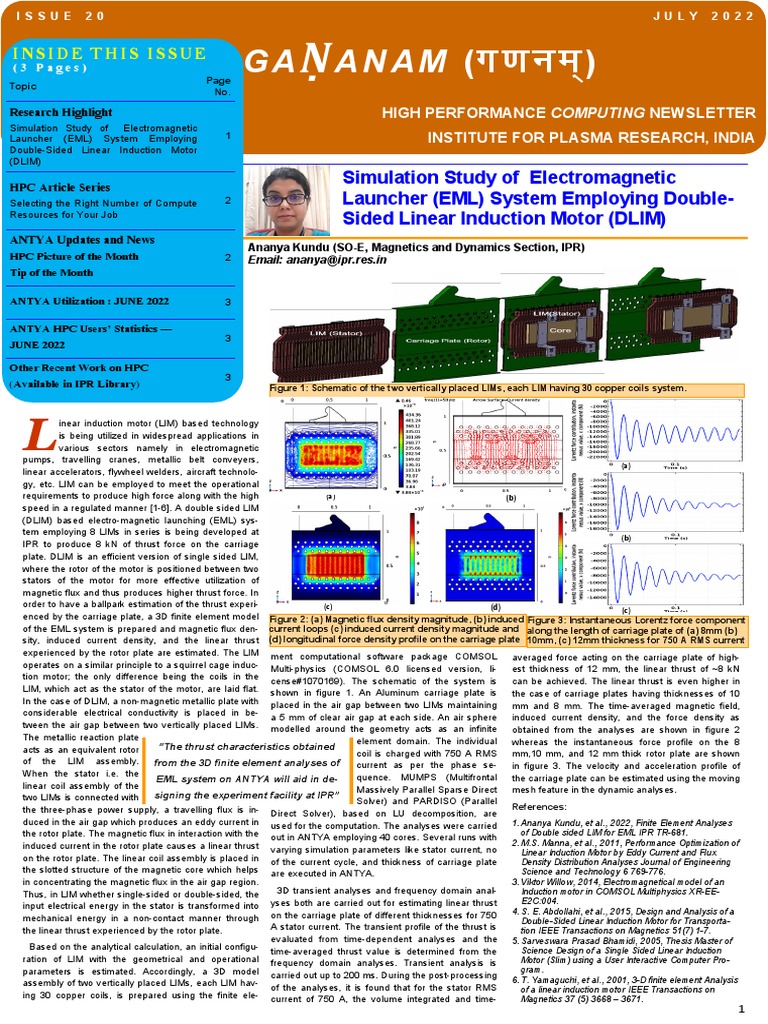 Gananam HPCNewsletter IPR Issue20 July2022 | PDF | Electric Motor ...