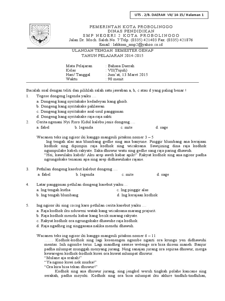 BDR 7 Uts Genap | PDF