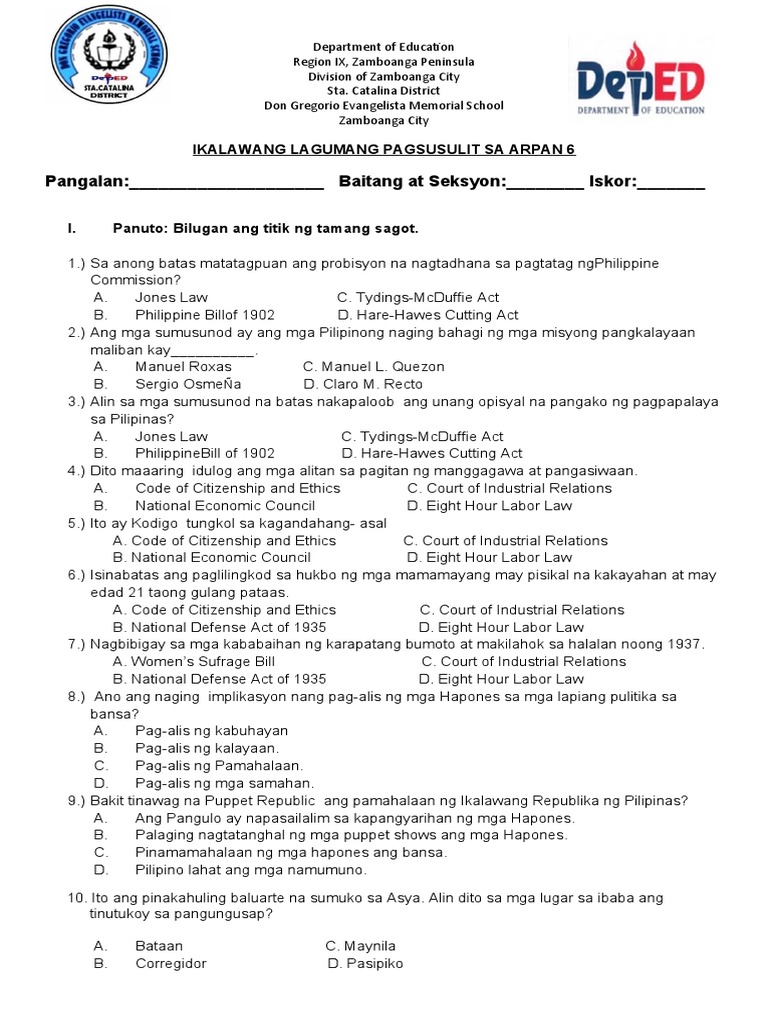 2ND Quarter Summative Test in Arpan | PDF