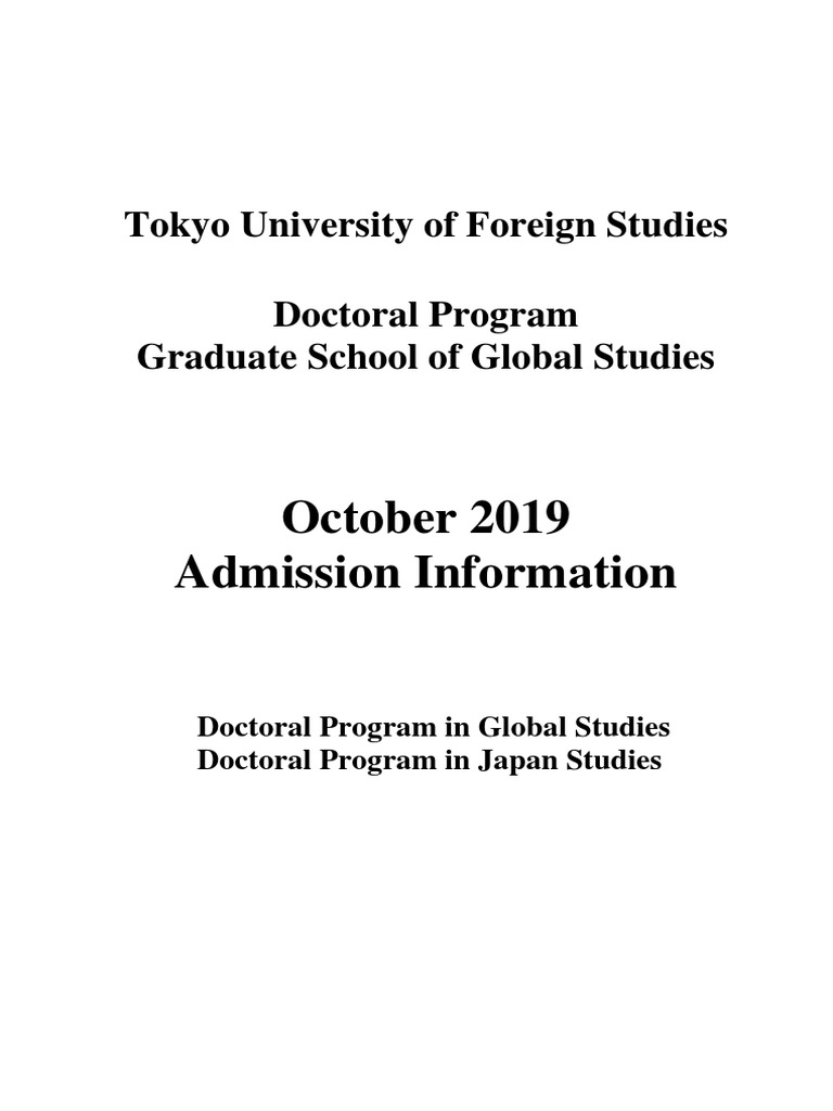 Tokyo University | PDF | University And College Admission | Academic Degree
