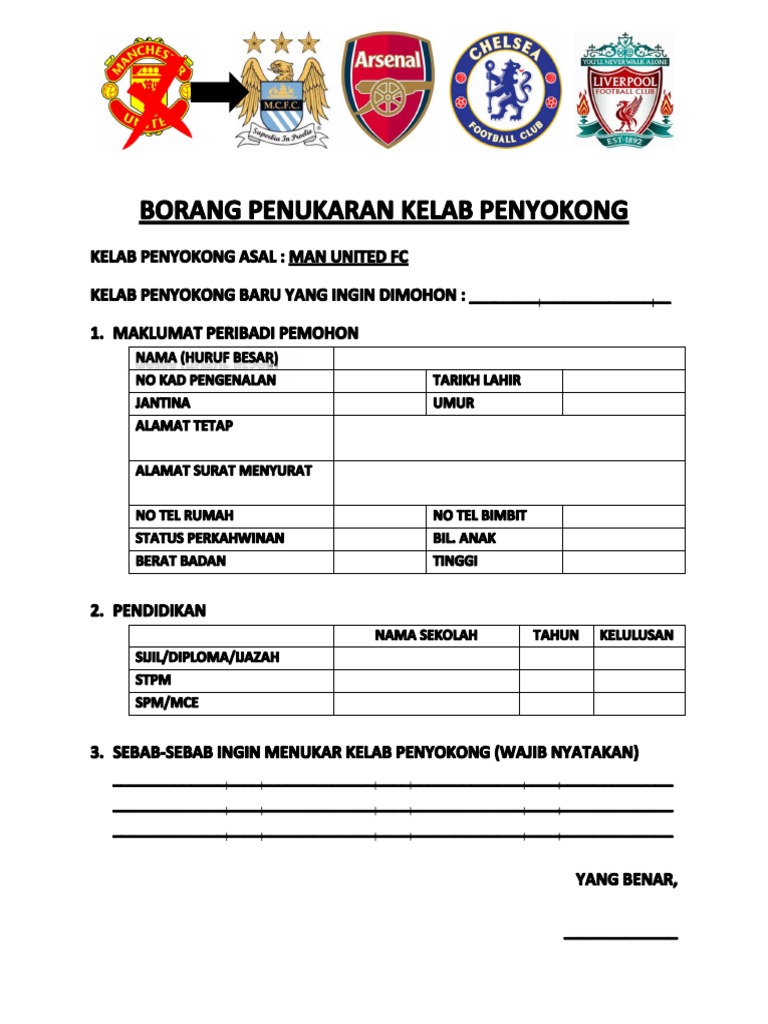 Borang Tukar Team | PDF