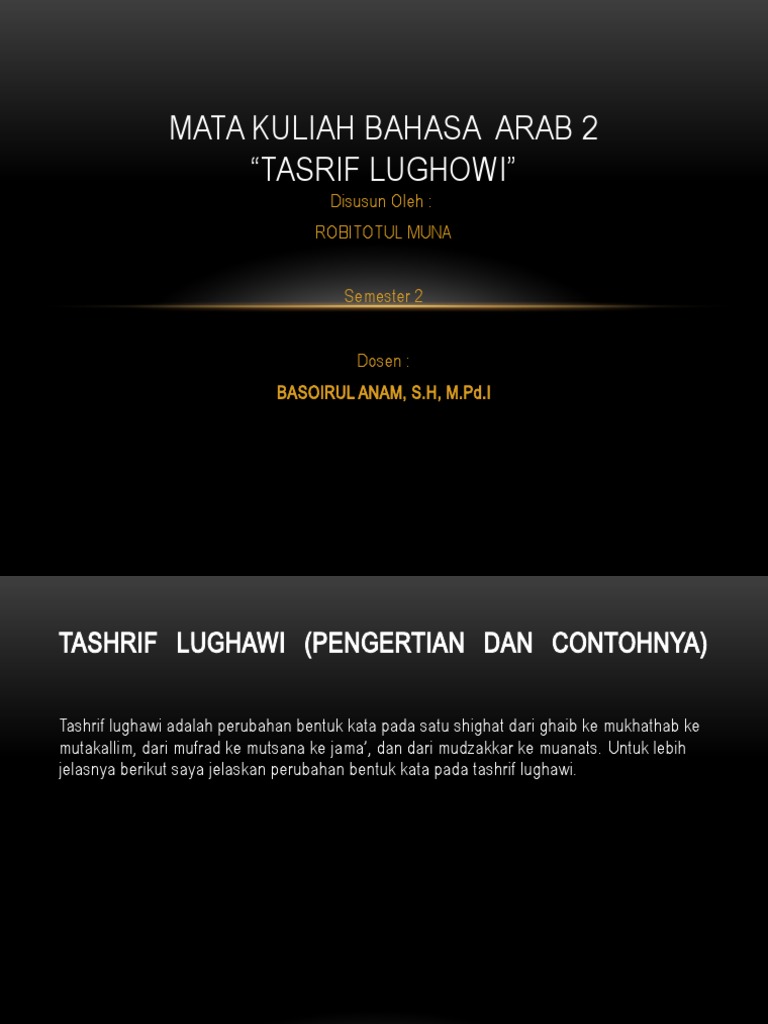 Tasrif Lughowi | PDF