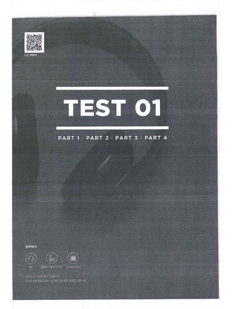 Test 1 | PDF
