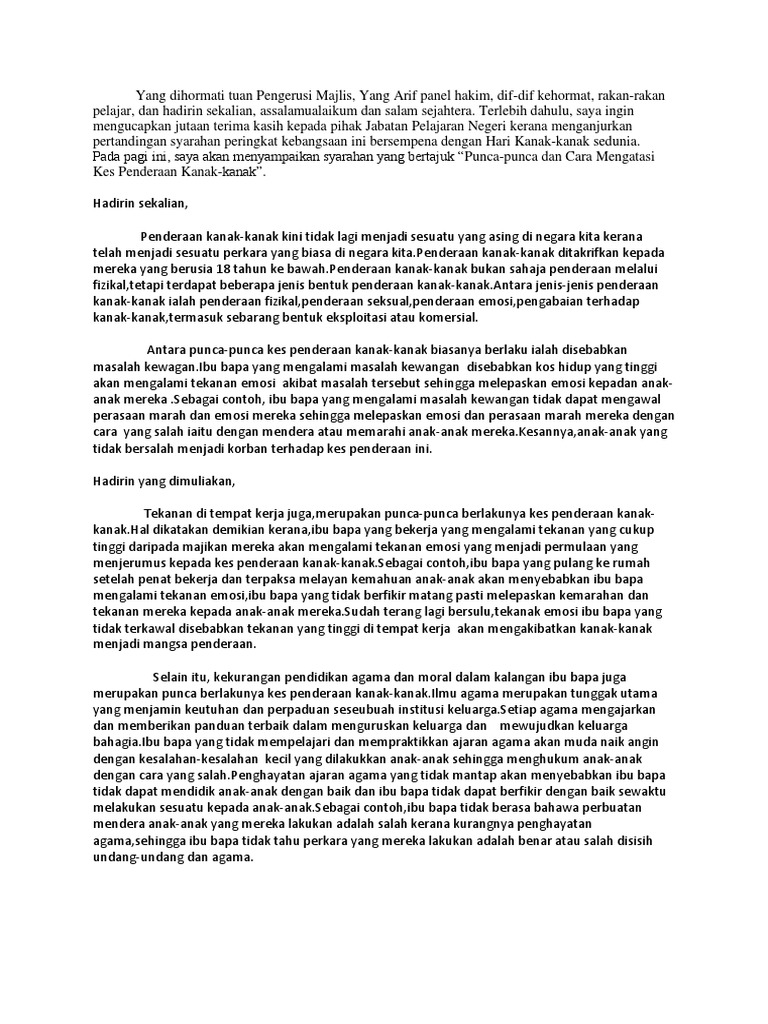 Contoh Syarahan | PDF