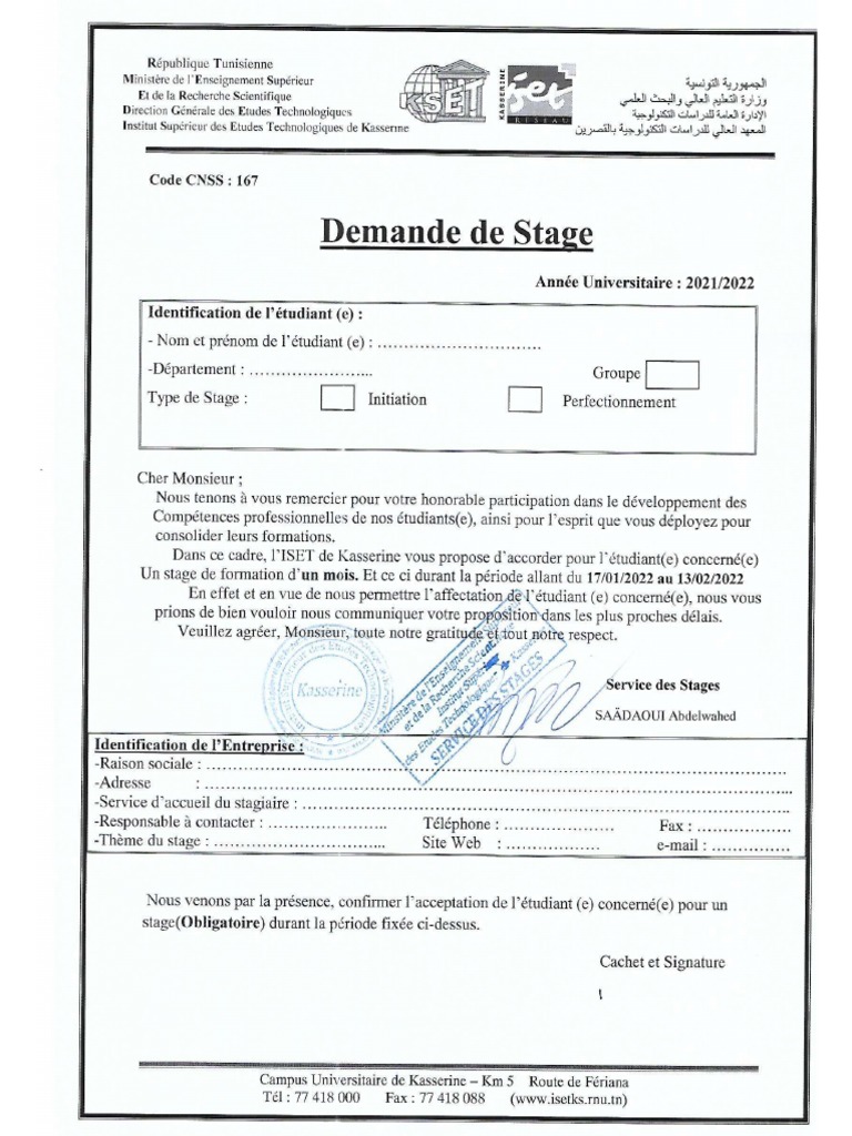 Demande de Stage | PDF