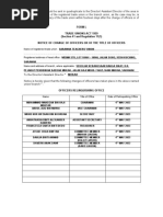 Absentee Statement Form Rajsevak | PDF