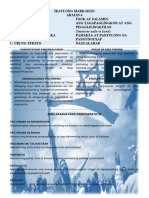 Banghay Aralin para Sa Pagsusulit | PDF