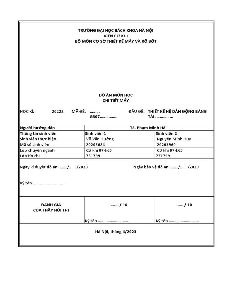 G307 | PDF