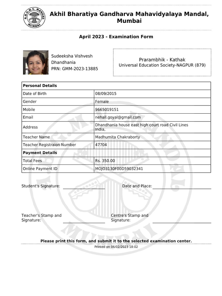 Exam Form GMM 2023 13885 | PDF