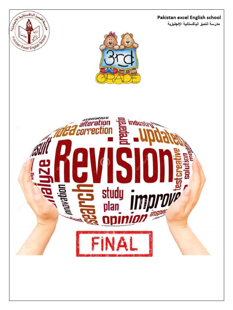 Final Revision Grade | PDF