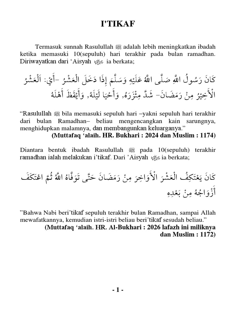 Fiqh I'tikaf | PDF