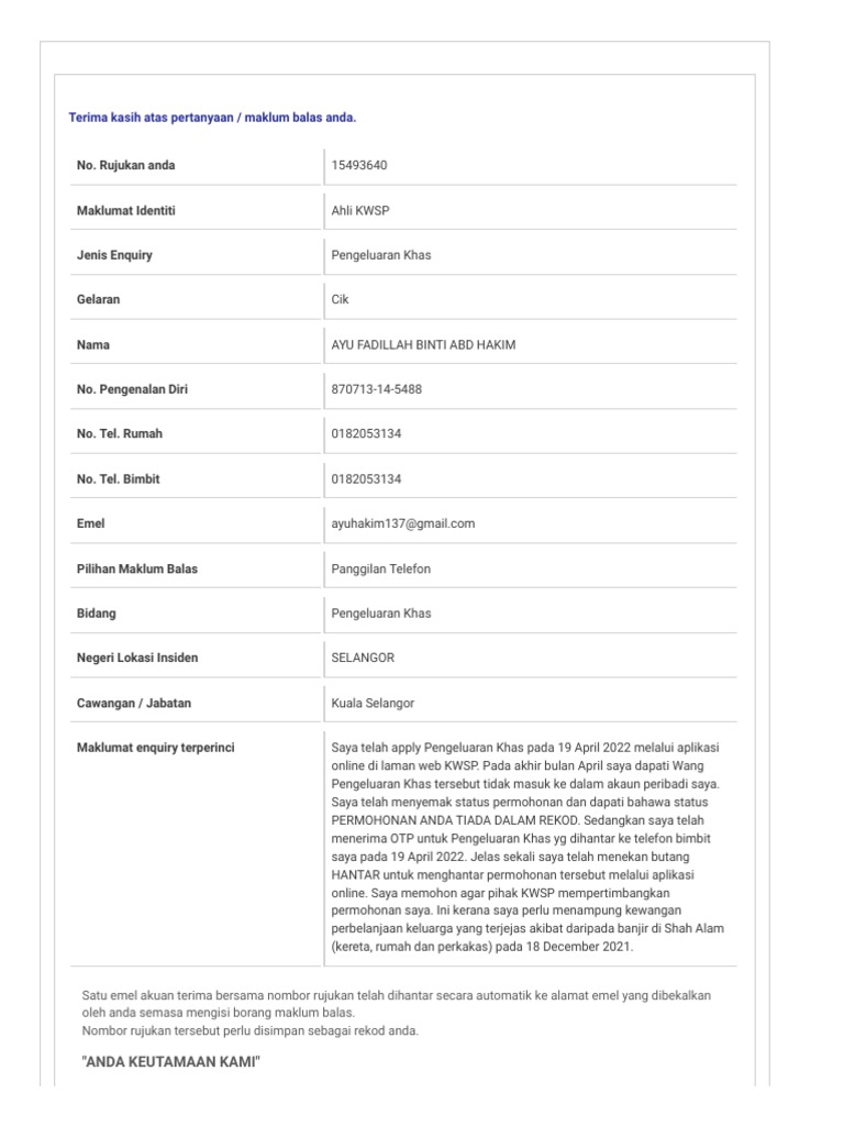 KWSP - Failkan Aduan | PDF