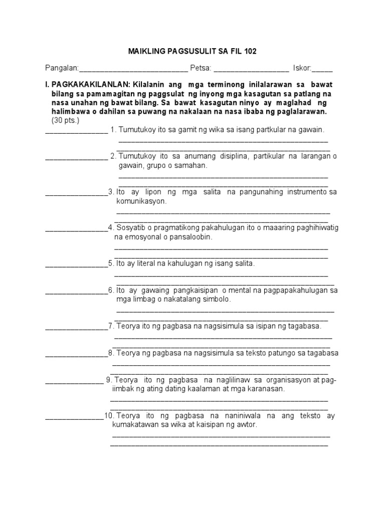 MAIKLING PAGSUSULIT SA FIL 102 2nd Sem 20 21 | PDF