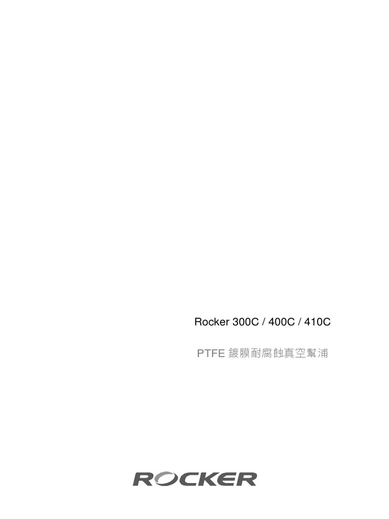 Rocker 300C.400C.410C - 操作說明書 - RO OPE189 TC202004 A01 | PDF