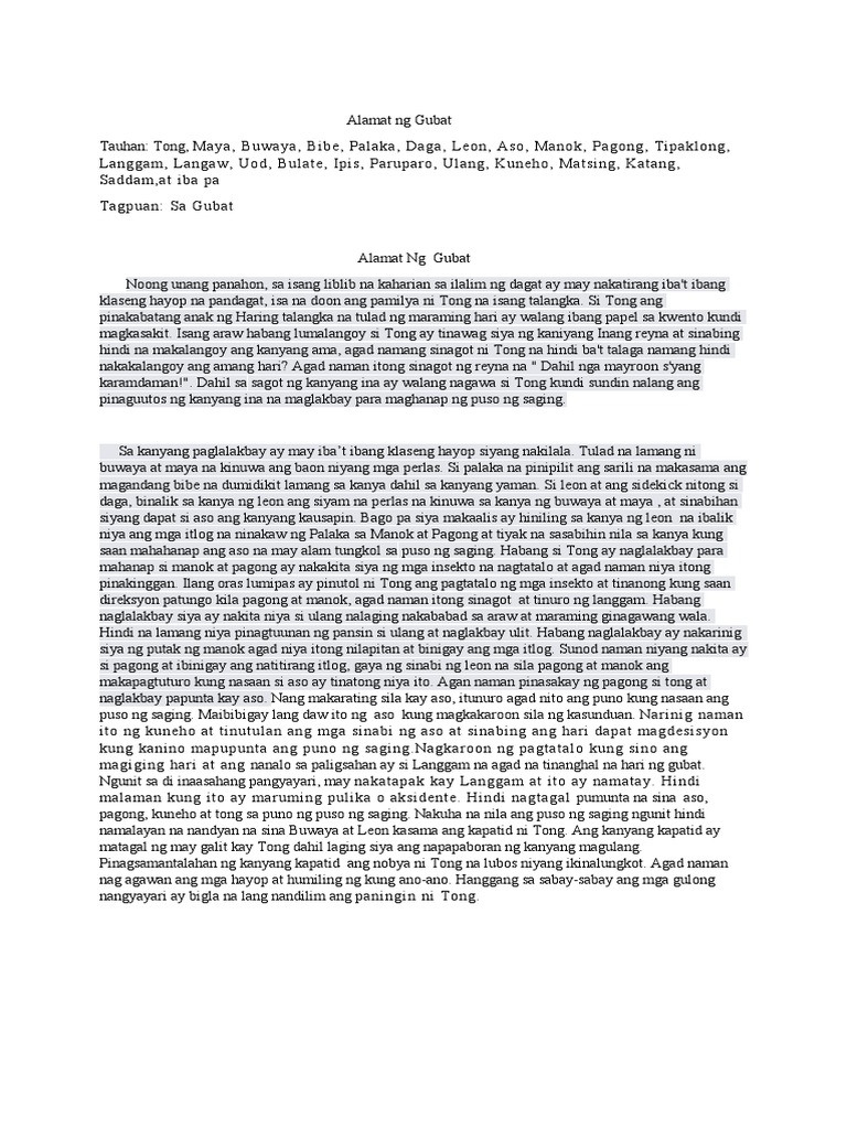 Alamat Ng Gubat Part 1 | PDF