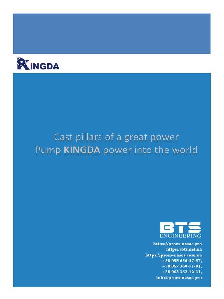 Kingda Pump Product Overview | PDF