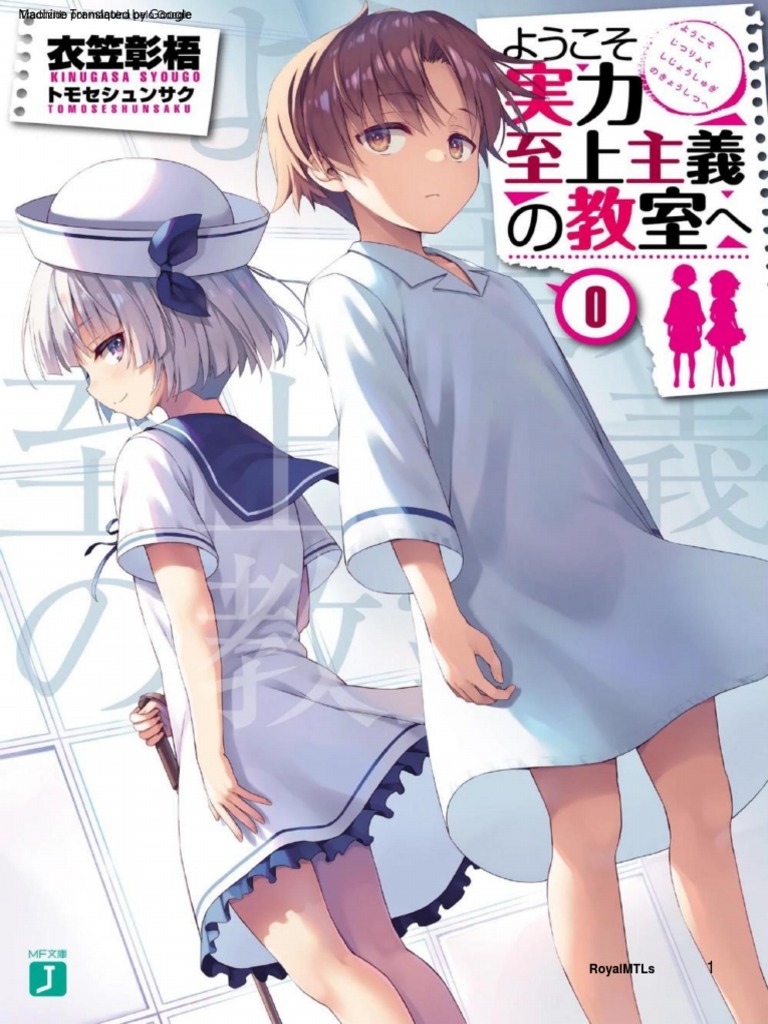 Ambição e Desigualdade no Japão | PDF | Tempo | Pobreza