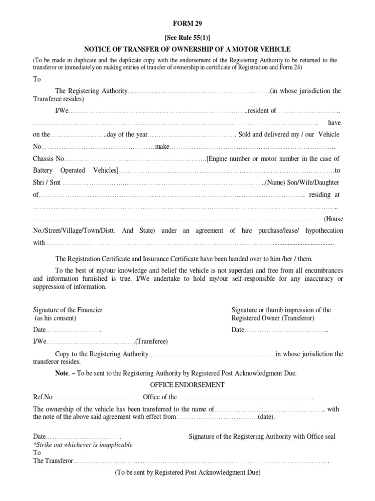 Form 29 (See Rule 55 (1) ) Notice of Transfer of Ownership of A Motor ...