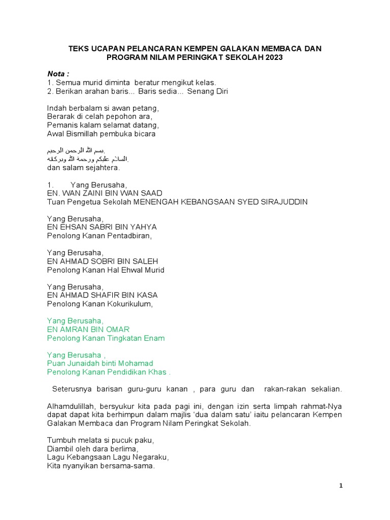 Pelancaran Kempen Membaca 2023 | PDF | Kajian Bahasa Asing