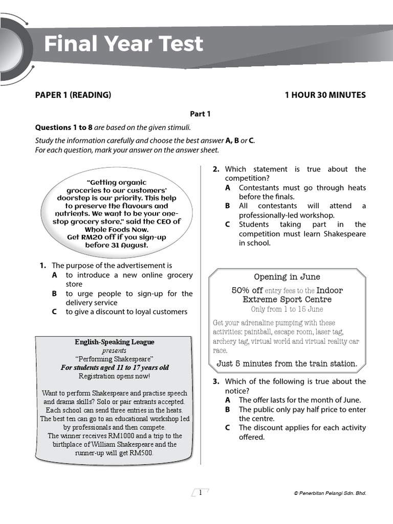 Final Year Test | PDF