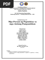 Balangkas NG Pagsusuri NG Awit | PDF