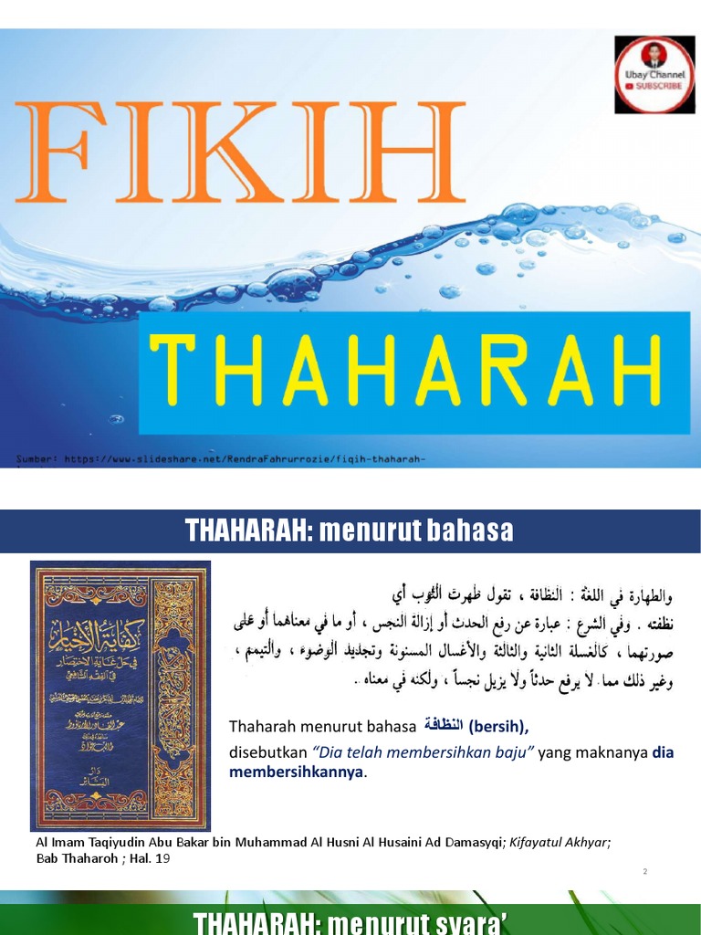 Fikih Thaharah | PDF