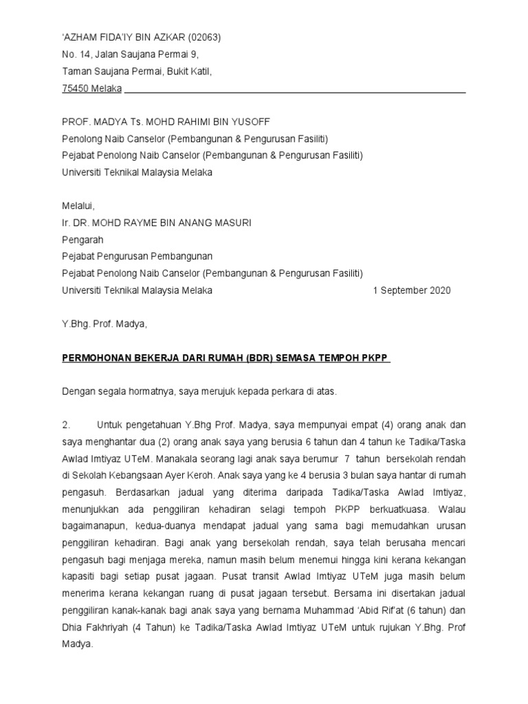 Surat Permohonan BDR | PDF