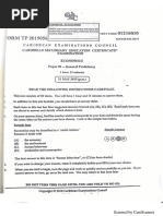 Electronic Document Exam 2023 | PDF