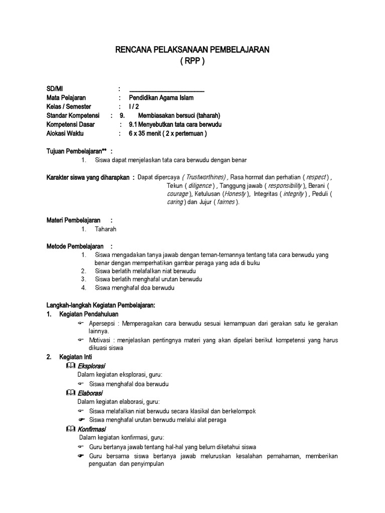 RPP Wudhu | PDF