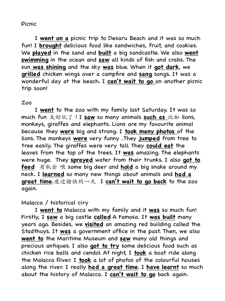 Very Short Essays | PDF