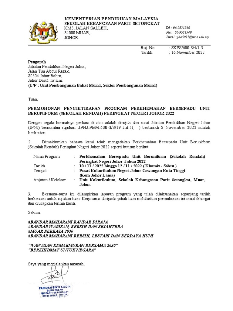 Surat Mohon Pengiktirafan | PDF