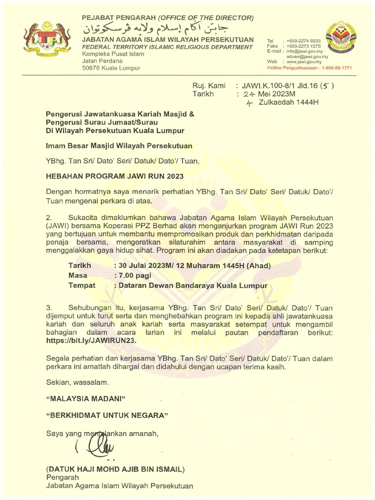 Surat Hebahan JAWI RUN 2023 | PDF