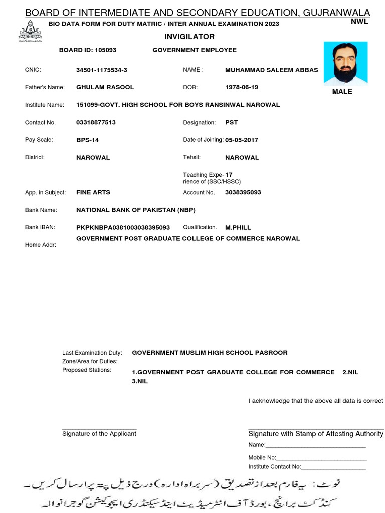Marking_Form (3) | PDF