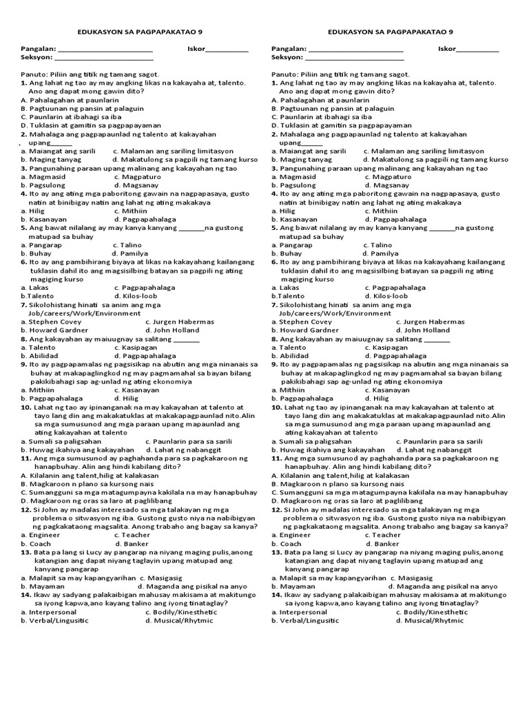 Esp 9 Review Test Edited Final | PDF