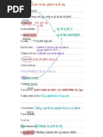 Da Same Da Same | PDF