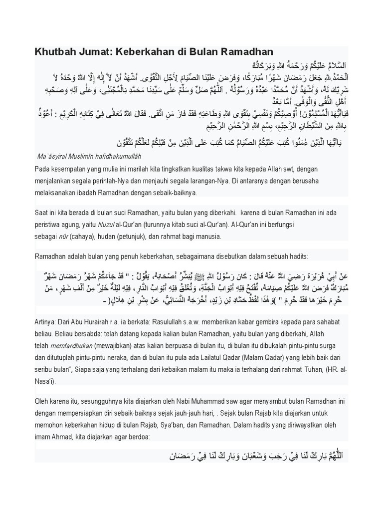 Khutbah Jumat | PDF