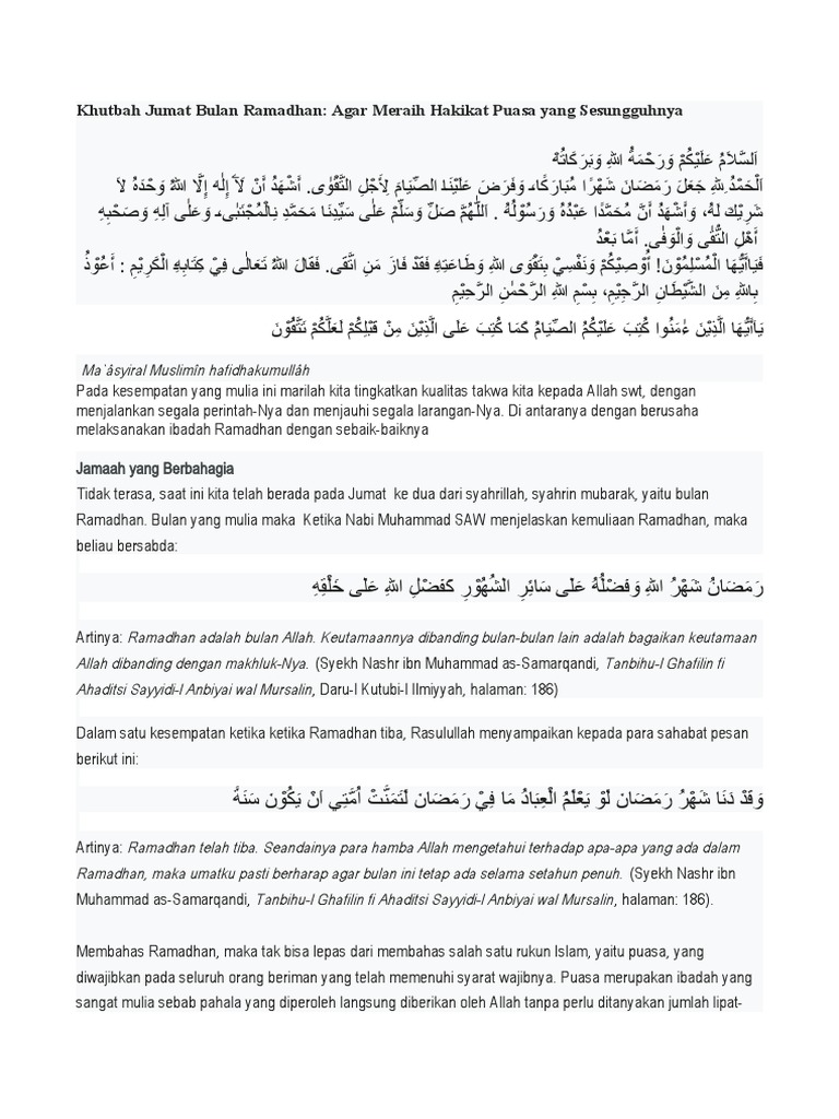 Khutbah Ramadhan: Meraih Hakikat Puasa | PDF
