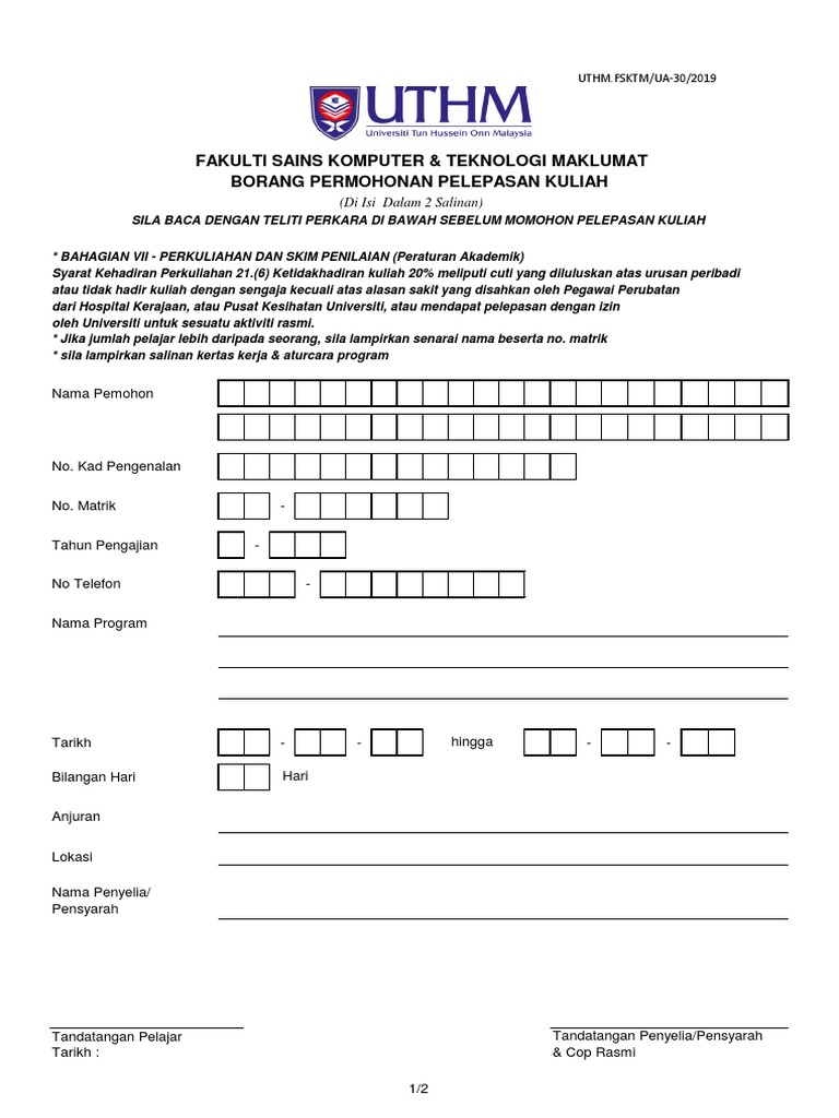 Ua 30 Borang Pelepasan Kuliah 2019 | PDF