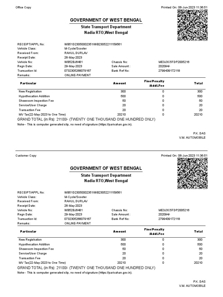 Rahul Durlav | PDF | Receipt | Fee