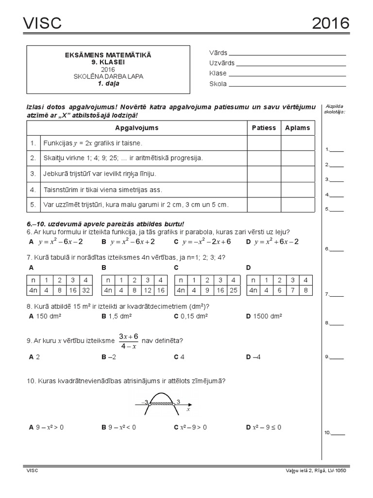 9kl Matem LV 2016 | PDF