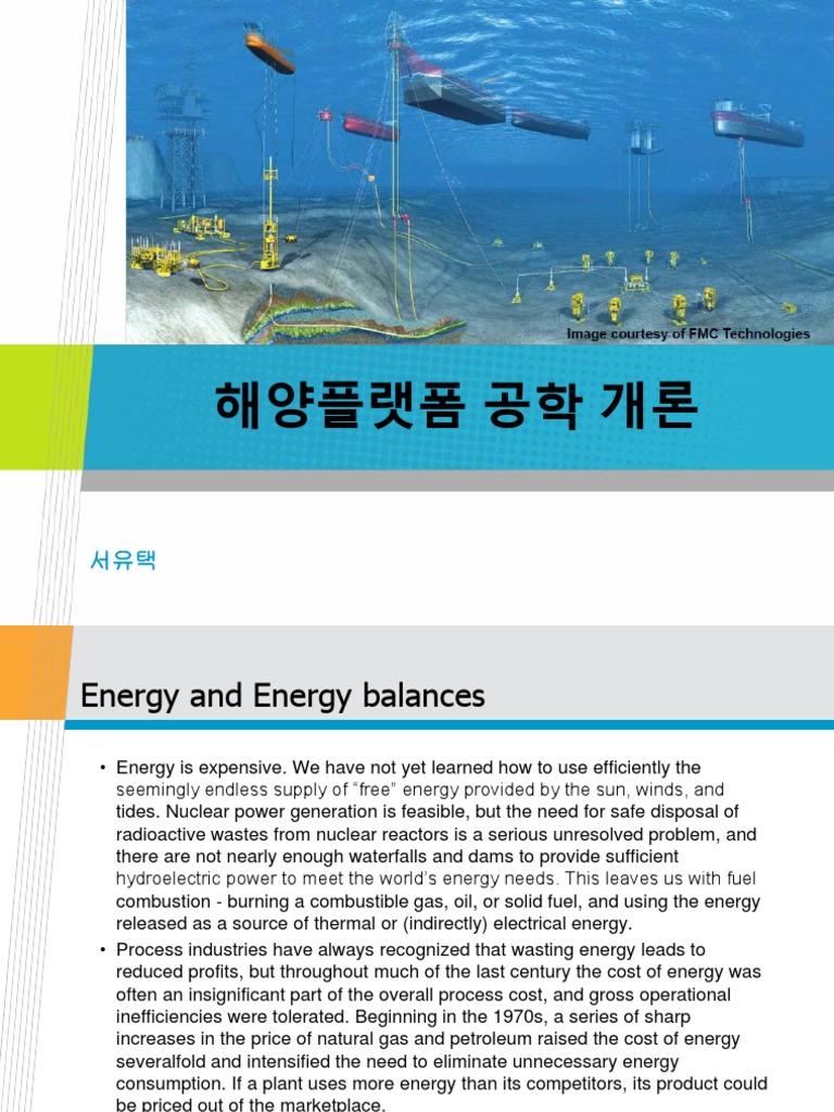 Energy Balance - Part I | PDF | Calorie | Heat