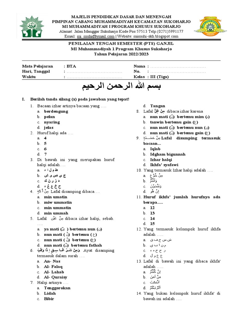 Bta V Pdf