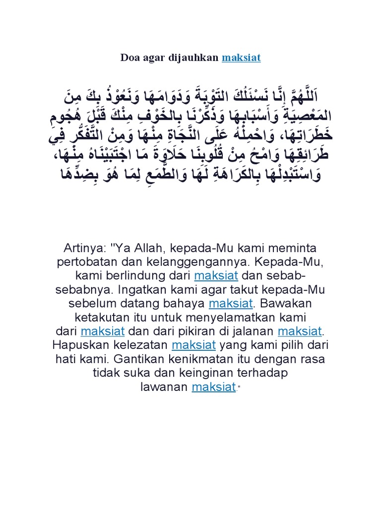 Doa Dari Maksiat | PDF