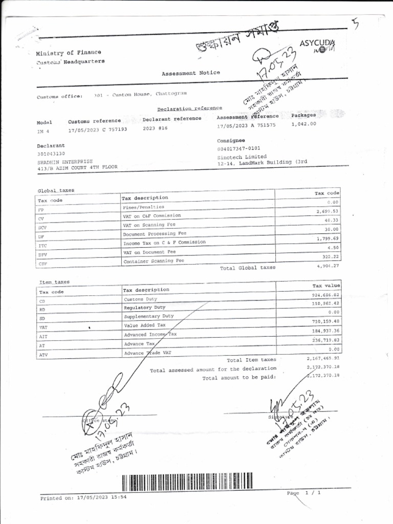 Bill of Entry, C.Invoice & P.List | PDF