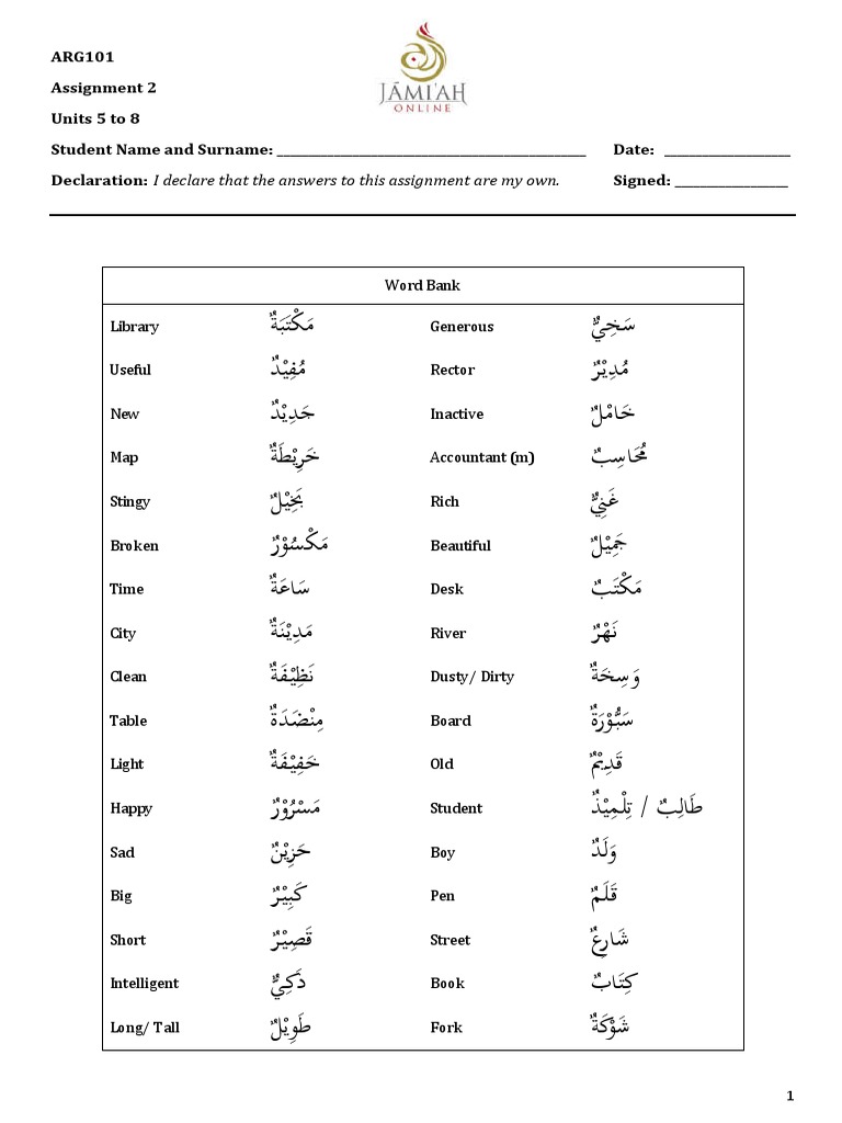 ARG101 Assignment 2 | PDF | Linguistics | Linguistic Typology