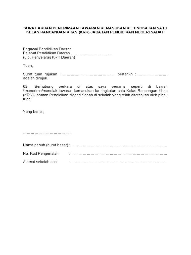 Surat Akuan Terima KRK Ting 1 | PDF