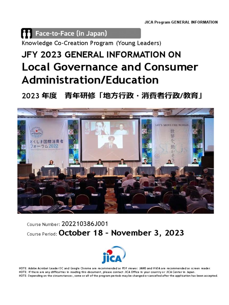 Local Governance & Consumer Education Program | PDF | Japan | Learning