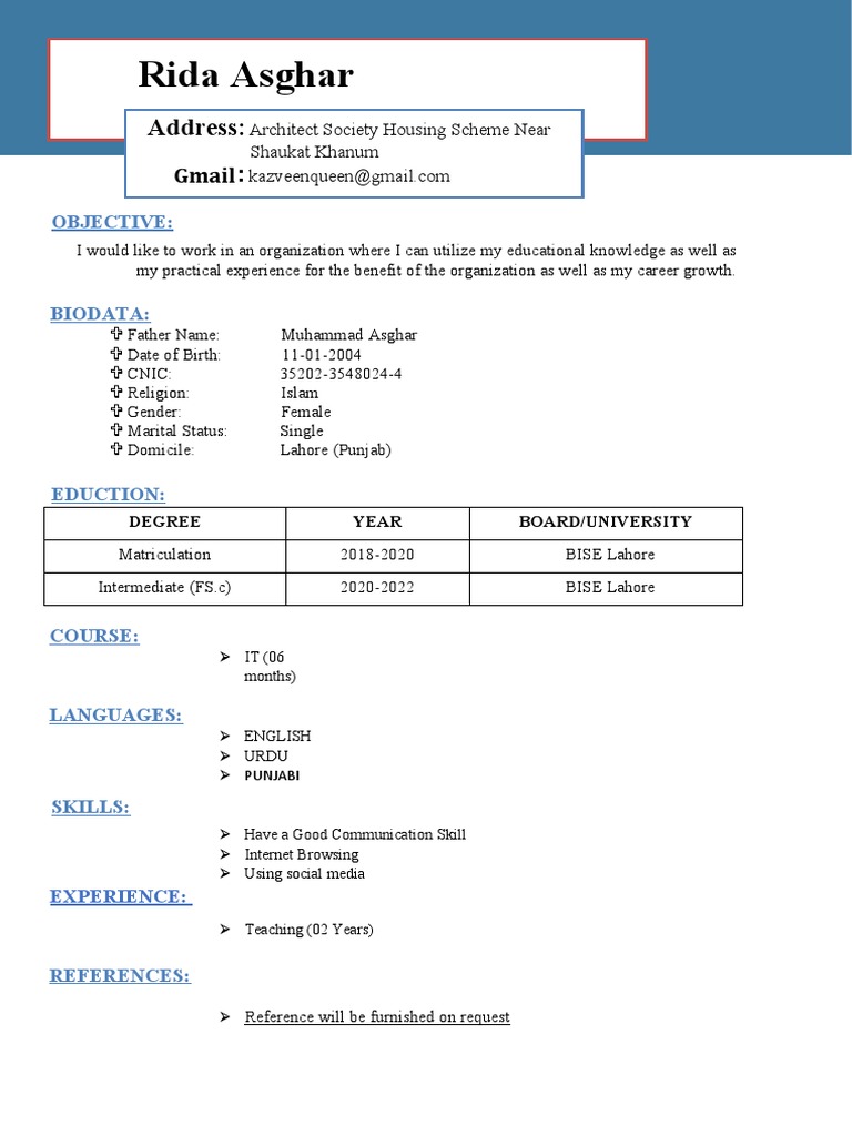 Rida Asghar CV | PDF