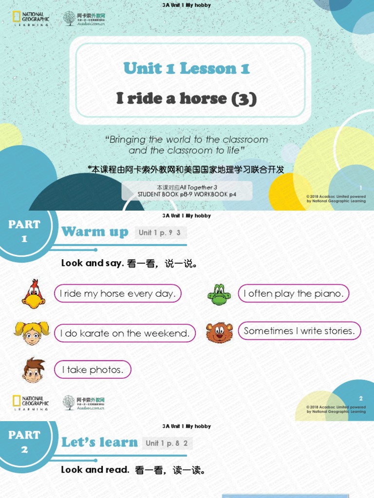 Unit 1 Lesson 1 I Ride A Horse 3 | PDF