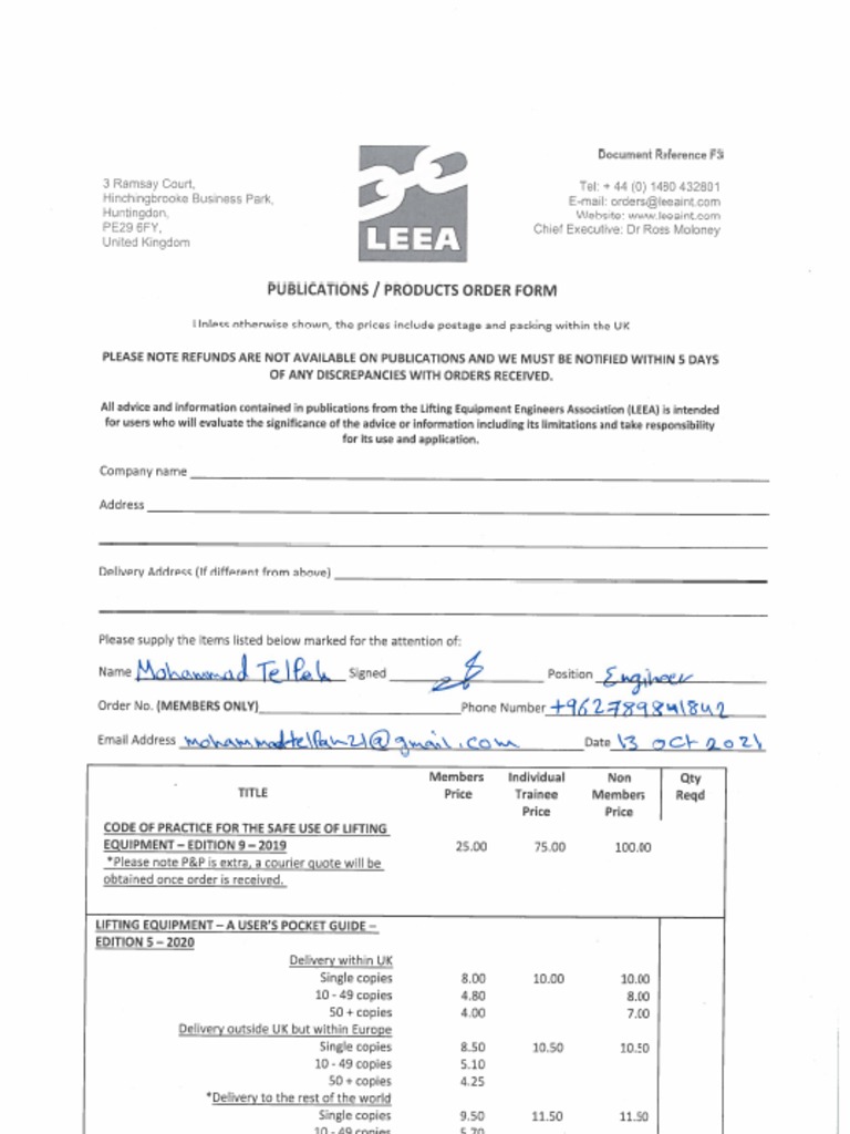 Soft Copy Form | PDF